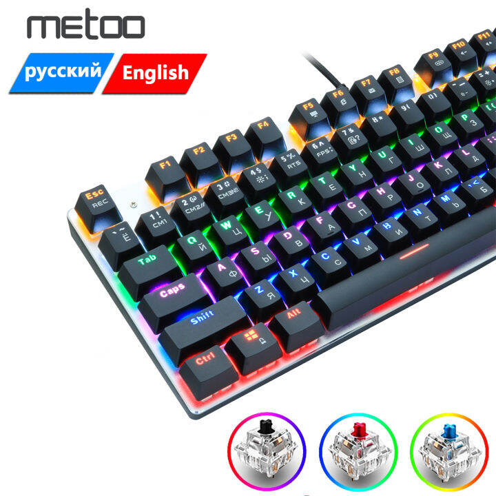 2022 Metoo Gaming Mechanical Keyboard wired 10487 Keys keyboard with ...