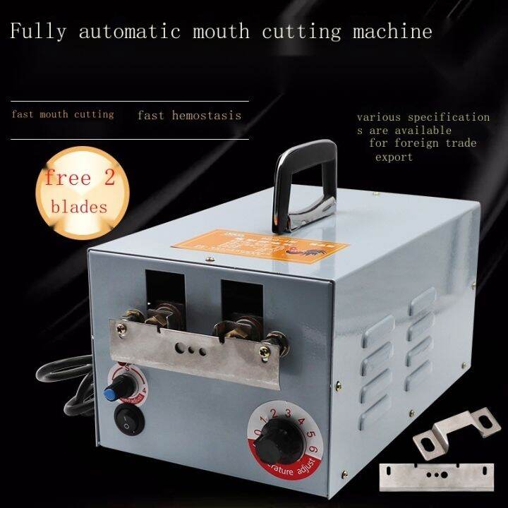 Three-year warranty Chicken and duck with automatic beak cutting ...