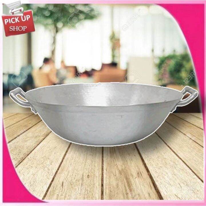Kawali Aluminum Makapal Malaki Pots Pans | Lazada PH