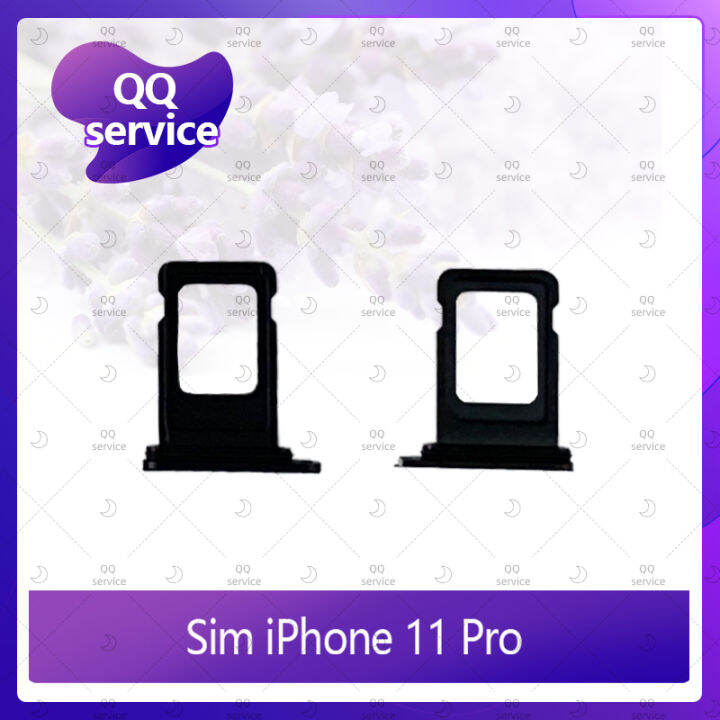 SIM iPhone 11 PRO 5.8 อะไหล่ถาดซิม ถาดใส่ซิม Sim Tray (ได้1ชิ้นค่ะ ...