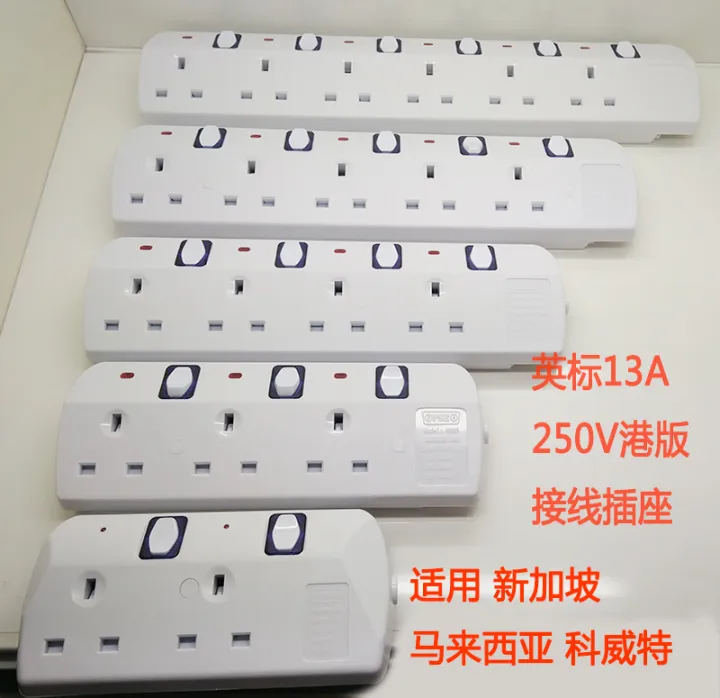 Hong Kong Socket Wireless Home British Standard 13a Power Converter Is Plugged Into Singapore