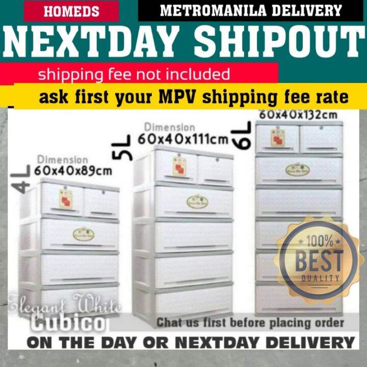 Orocan Caha De Oro Cubico 7L ,6L,5L shipfee c/o buyer | Lazada PH