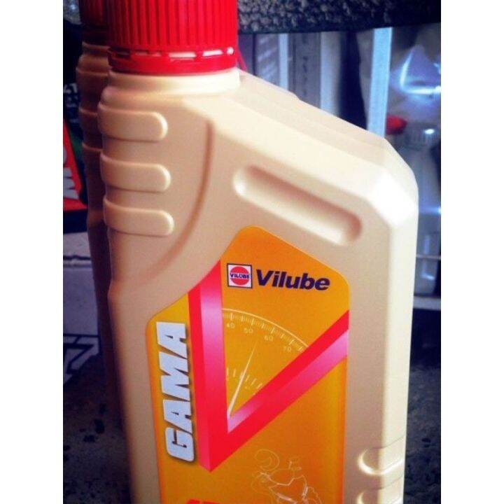Dầu nhớt xe máy Vilube 0,8l 20w50 | Lazada.vn