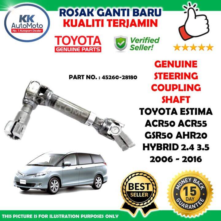 Toyota Estima ACR50 ACR55 GSR50 AHR20 Hybrid 2.4 3.5 2006 - 2016 Genuine Toyota Steering ...