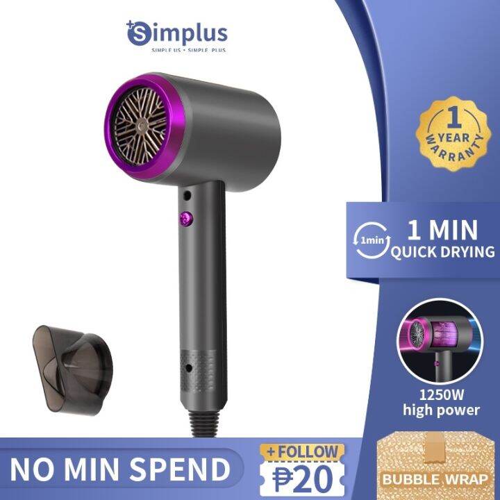 Simplus Hair Dryer Quick Dry Blower 2in1 Hot Cold 3 Speed Control ...