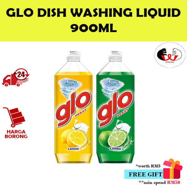 GLO Active Foam Dish Washing Liquid [800ML] (Lemon / Lime) | Lazada
