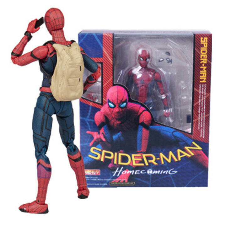 SHF Spider-Man Movie Homecoming Spider Man Super Hero Action Figure ...