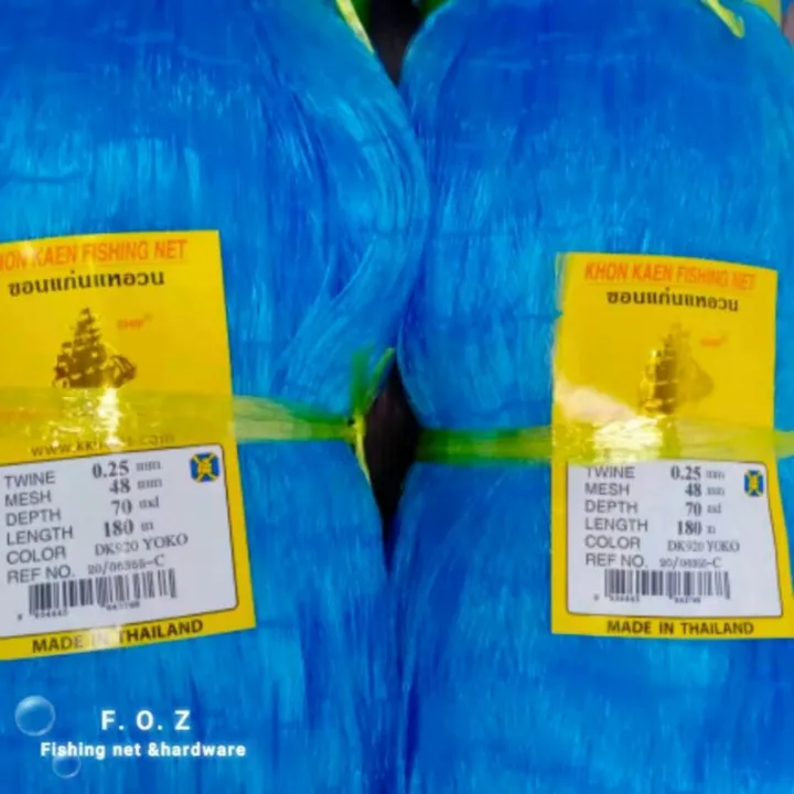 F.O.Z 】0.25mm x 48mm x 70MD x 180yds Jaring Pukat Kaya | Jaring Pukat ...