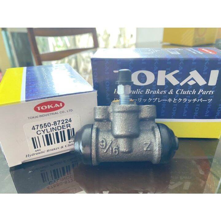 PERODUA KANCIL 660 850 REAR WHEEL BRAKE PUMP 9/16 47550-87224 | Lazada
