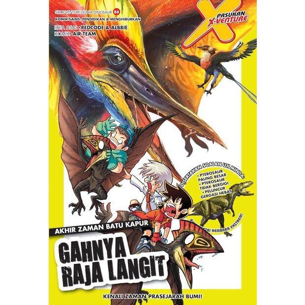 B08: GAHNYA RAJA LANGIT Kadokawa Gempak Starz Siri X-Venture DUNIA ...