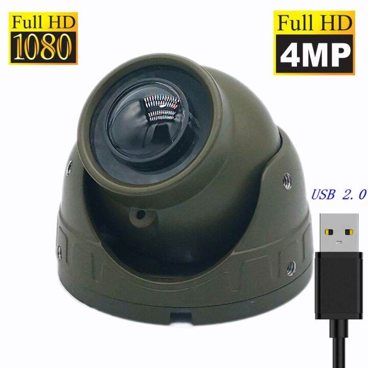 4MP 2MP 1MP Day Night Vision Indoor Outdoor Cctv Usb Dome Housing ...