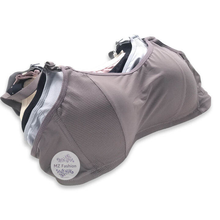 MZ Cup B Nonwire Seamless Bra Size: 36-42B #NB01 | Lazada PH