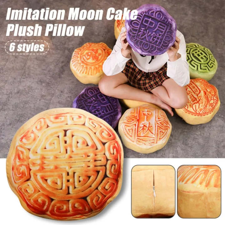 【A HOT】 35cm 3D Simulation Mooncake Cushion Plush Toys Mid autumn ...