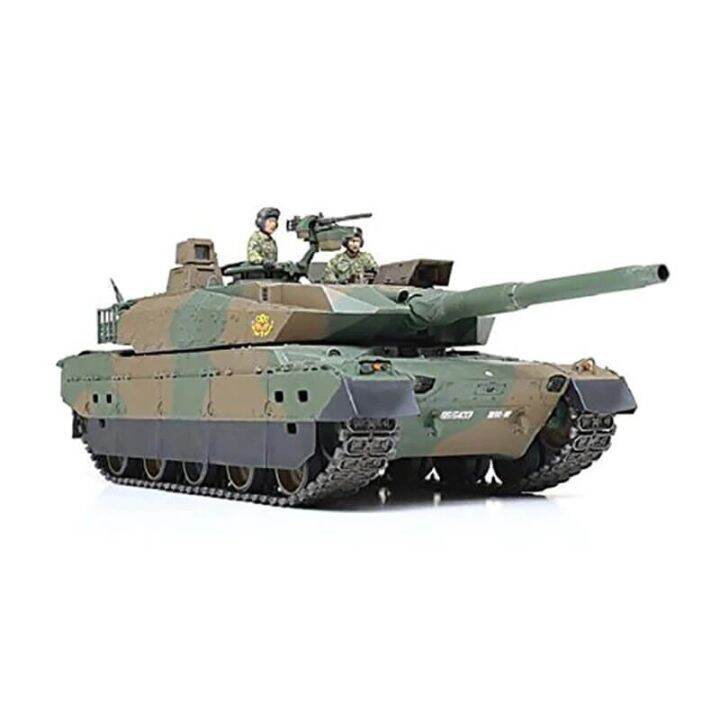 [ชุดโมเดลสเกลประกอบเอง] TAMIYA 25173 1/35 JAPAN GROUND SELF DEFENSE ...