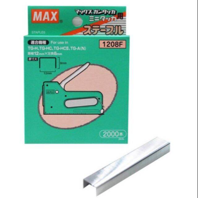 Max 1208F Staples 2000’s (Original) / Staples Guntacker Max / Staples ...