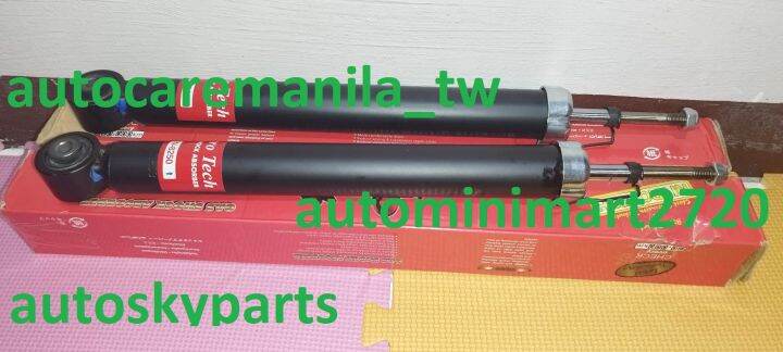SHOCK ABSORBER 2008-2012 TOYOTA VIOS BATMAN GEN2 REAR LEFT/RIGHT N-8250 ...