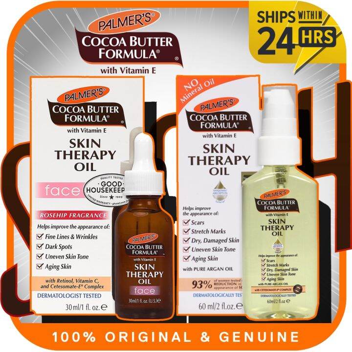 Palmer's Cocoa Butter Skin Therapy Moisturizing Body Oil / Moisturizing ...