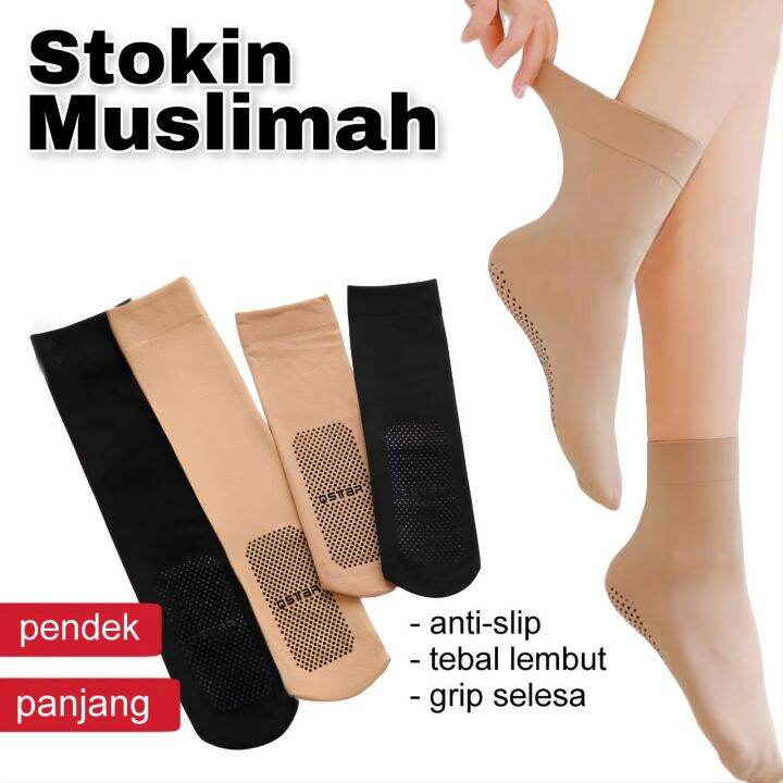Stokin Muslimah Anti-Slip Tebal Selesa LS2095 HIJABIS ASTANA | Lazada