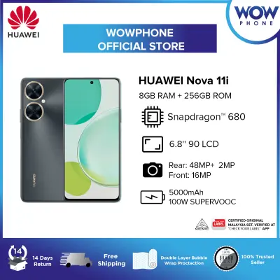 Huawei Nova 11i 马来西亚价格，功能与规格参数 - TechNave 中文版