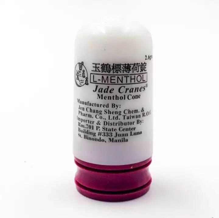 Jade Cranes Menthol Stick/Cone small 2.6g | Lazada PH