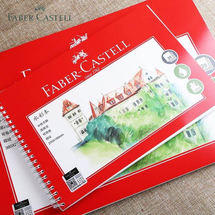 Faber-Castell watercolor book 16k/8k paper painting hand-painted sketch ...