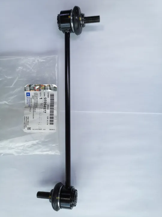 GM Stabilizer Link -FRONT- for Chevrolet Aveo PN# 95994977 | Lazada PH