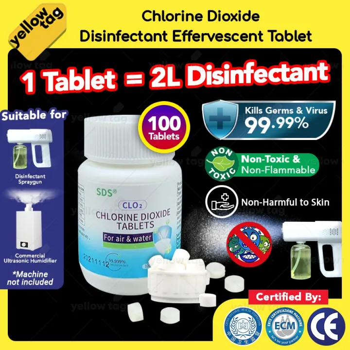 [100 tabs] SDS Chlorine Dioxide Disinfectant Tablet for Humidifier CLO2 ...