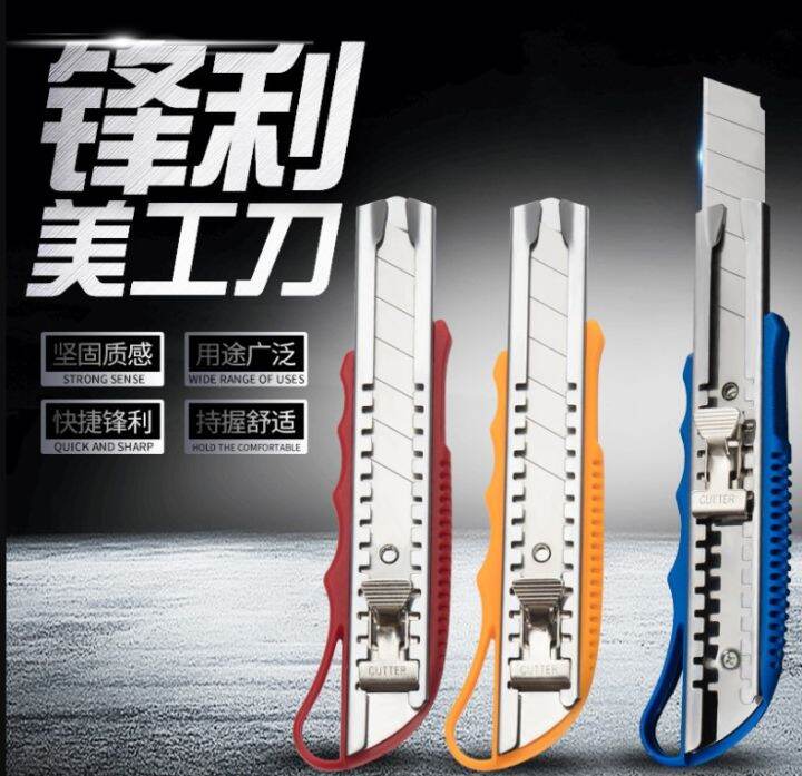 Good sharp metal tool knife quick front with stainless steel out of the ...