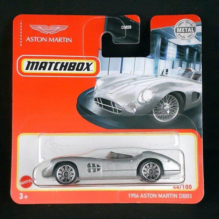 Matchbox 1956 Aston Martin DBR1 (SC) | Lazada PH