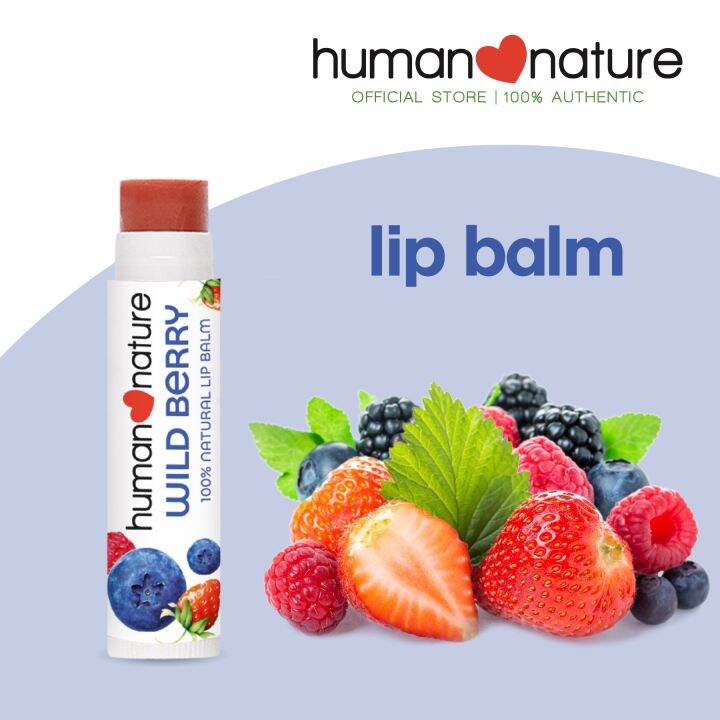 Human Nature Wild Berry Lip Balm 4g | Lazada PH