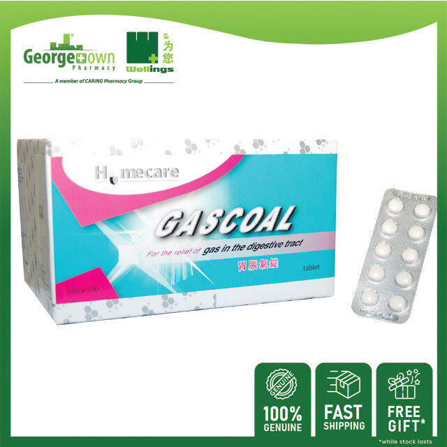 GASCOAL 50MG 10SX100 | Lazada
