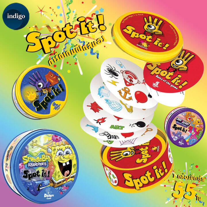 Dobble Card Game การ์ดเกม spot it card เกมของเล่น เกมจับคู่ภาพ เกมการ์ด ...