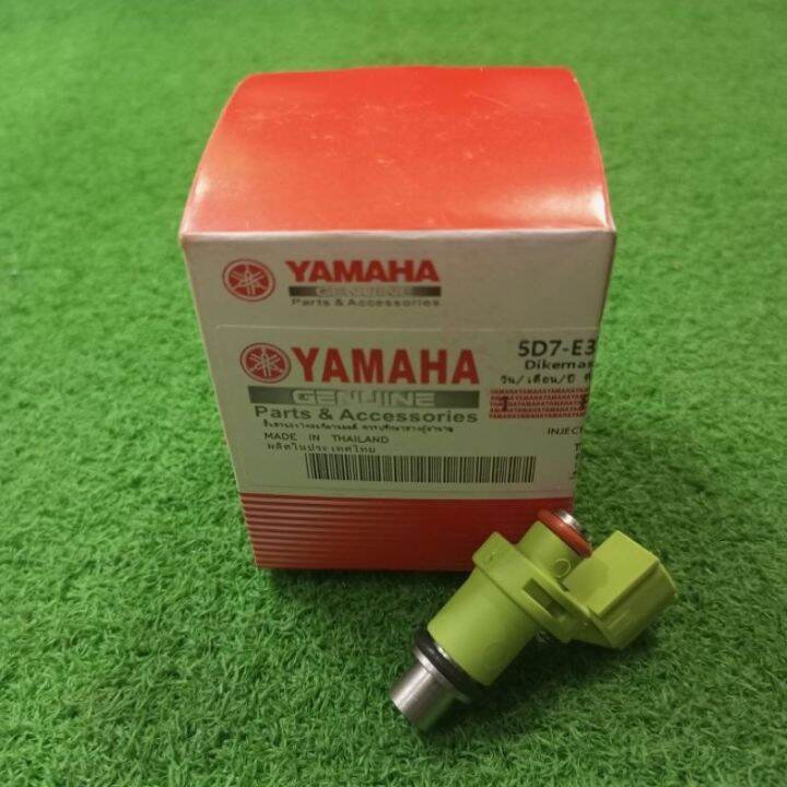 FUEL INJECTOR 5D7 for NMAX 6 holes | Lazada PH