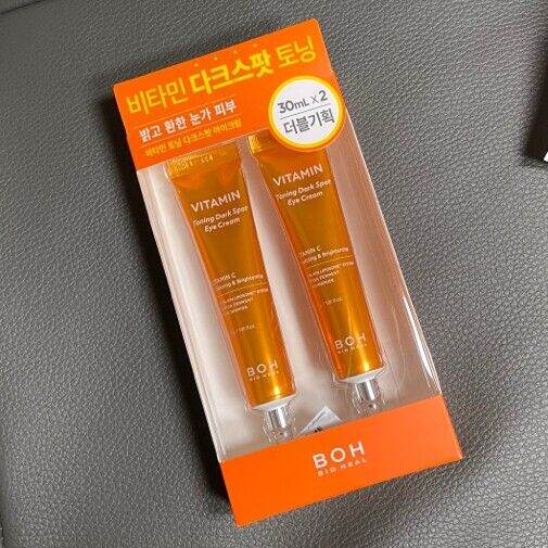 [ Tách Set ] Kem Dưỡng Mắt Làm Sáng BOH Bio Heal Vitamin Toning Dark ...