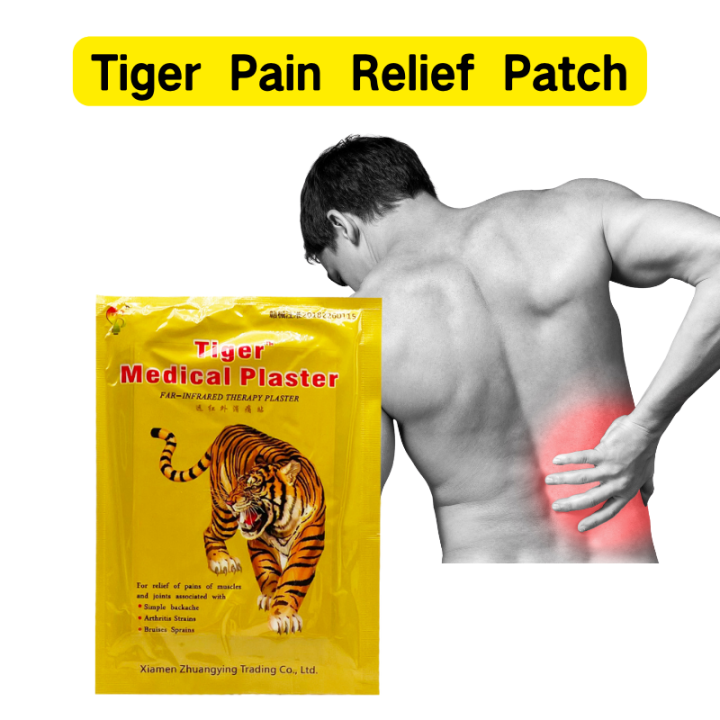 Orthopedic Plaster Pain Relief Patches 8Pcs/bag Tiger Balm Muscle Back ...
