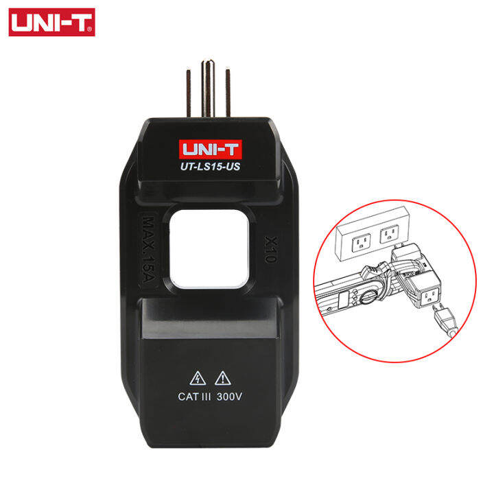 UNI-T AC Line Splitter 3 Pin 15A US Plug For Digital Clamp Meter Load ...
