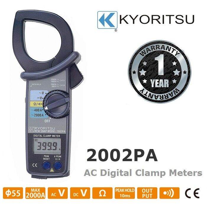 KYORITSU 2002PA AC Digital Clamp Meter | Lazada