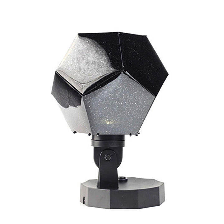 Star Astro Sky Projection Cosmos Night Light Projector 12 romantic ...