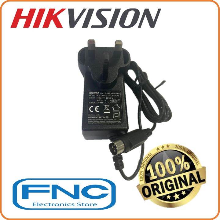 HIKVISION ADS-26FSG-12 / MSA-C1500IC12.0-18P-GB Power Adapter 12VDC 1.5AMP AC/DC For 2MP / 5MP ...