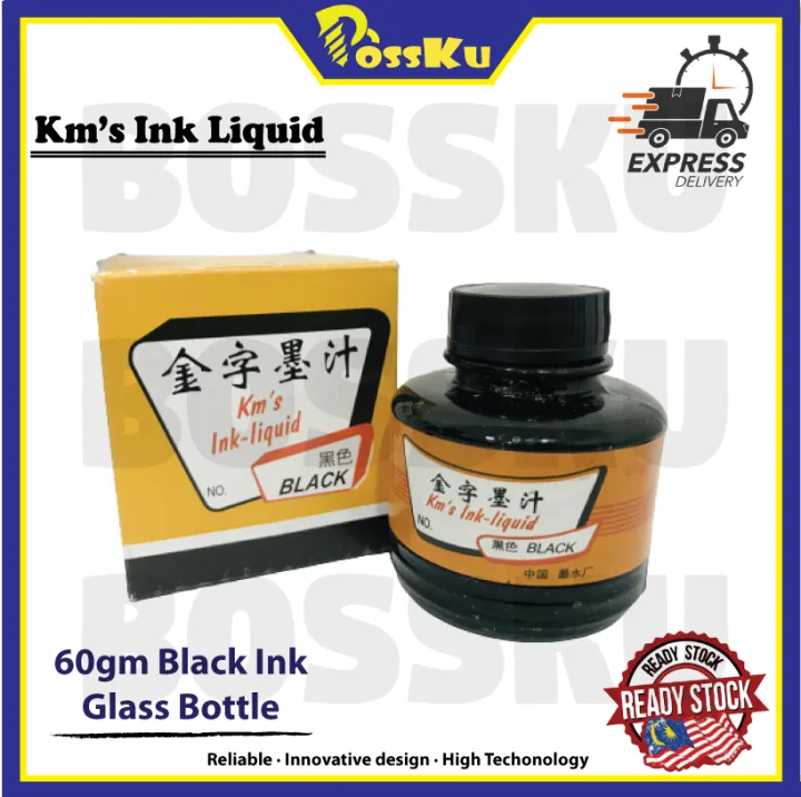 Kin’s Chinese Ink / Dakwat Tulisan Cina / Chinese Writting Fluid / 金字墨汁 ...