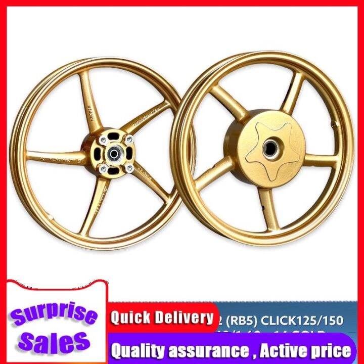 RCB MAGS SP522 (RB5) CLICK125/150 4HOLES 1.40/1.60 x 14 GOLD | Lazada PH