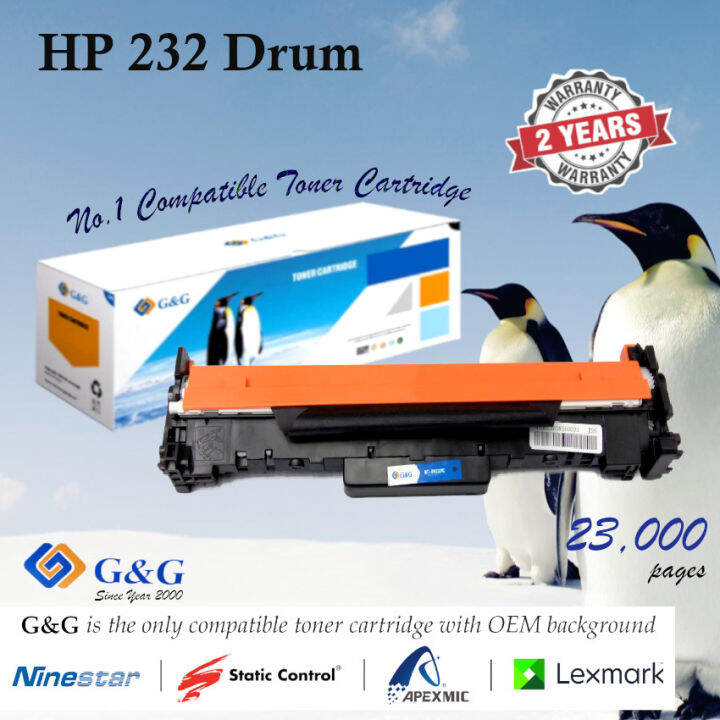 G&G Compatible Drum Cartridge HP 32A CF232A CF232 232A for HP LaserJet ...