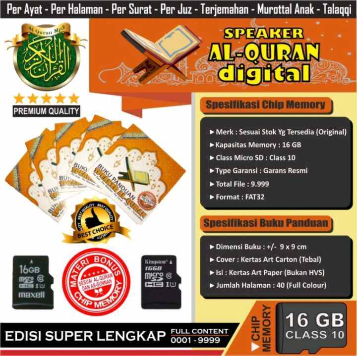 CHIP MEMORI SPEAKER AL QURAN 16 GB 70 QORI ORIGINAL GARANSI RESMI ...