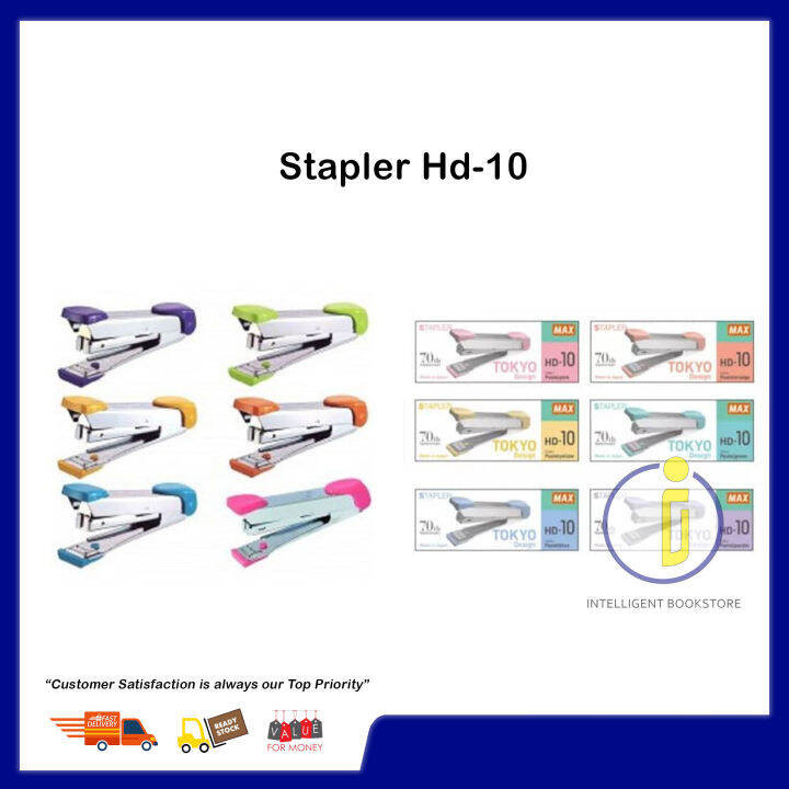 [Intelligent] Staplers Max HD-10 Original / Tokyo Design | Lazada