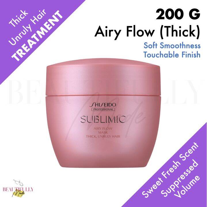 Shiseido Professional Sublimic Airy Flow Mask 200g (Thick Unruly Hair ...