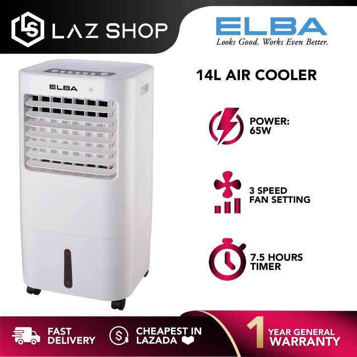 Elba 14L Air Cooler with Remote Control EAC-H6580RC(WH) | Larger Than ...