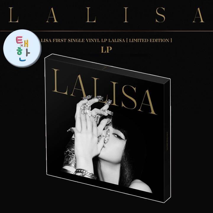 พร้อมส่ง [LISA] LISA FIRST SINGLE VINYL LP LALISA [LIMITED EDITION ...
