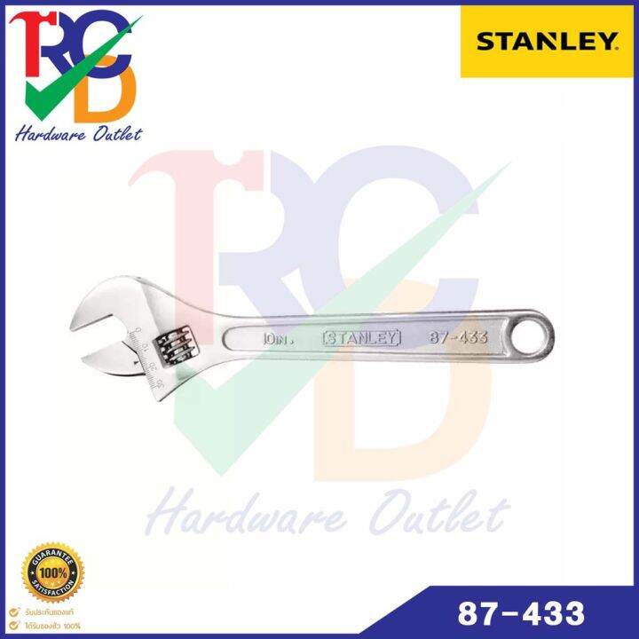 Stanley 87-433 ประแจเลื่อน ขนาด 10 นิ้ว | Lazada.co.th