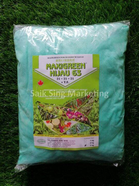 5KG Maxigreen Hijau 63 Fetilizer (21-21-21+TE) Baja Subur | Lazada
