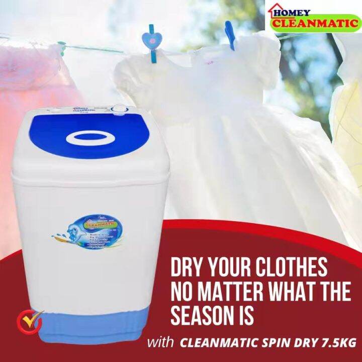 [ON HAND] CLEANMATIC SUPER SPIN DRYER / DYR-868 | Lazada PH